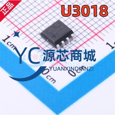 原装正品 U3018 封装SOP8 全新DC电源芯片 PWM功率控制器