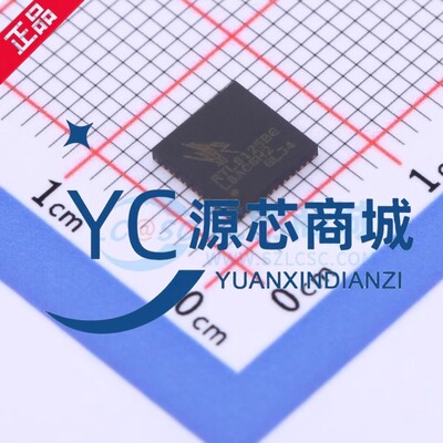 全新原装 RTL8125BG-CG RTL8125BG 贴片TQFN48 以太网收发器芯片