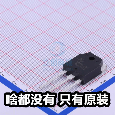 士兰微60N60FD1 SGT60N60FD1PN 封装TO-3P 全新IGBT管/模块