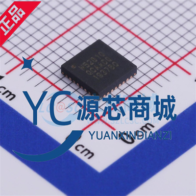 全新原装 nRF52810-QCAA-R 封装QFN32 蓝牙无线收发器芯片