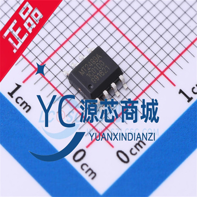 航天民芯 MT2499A 封装ESOP-8 全新340KHz同步降压转换器芯片