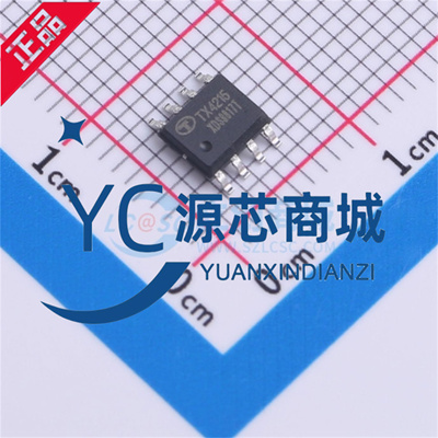 原装正品 TX4215 封装ESOP8 内置MOS高效率 DC 升压转换器芯片