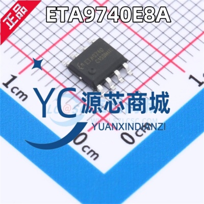 原装正品 ETA9740E8A 贴片ESOP8 三合一移动电源电池管理芯片