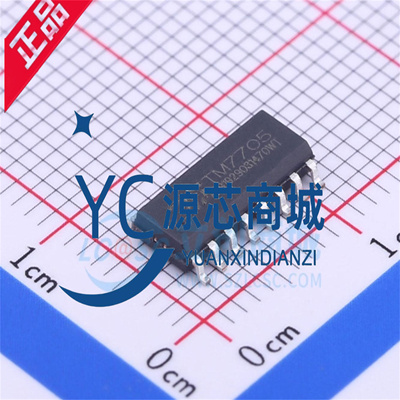天微TM7705A/D转换模数芯片