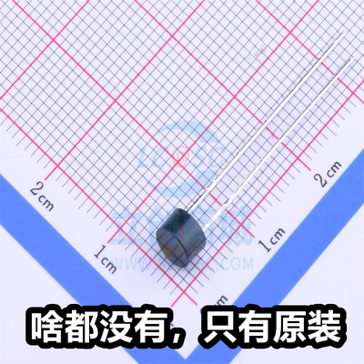 台湾亿光 ALS-PDIC243-3B 直径5mm 全新环境光传感器2.54间距