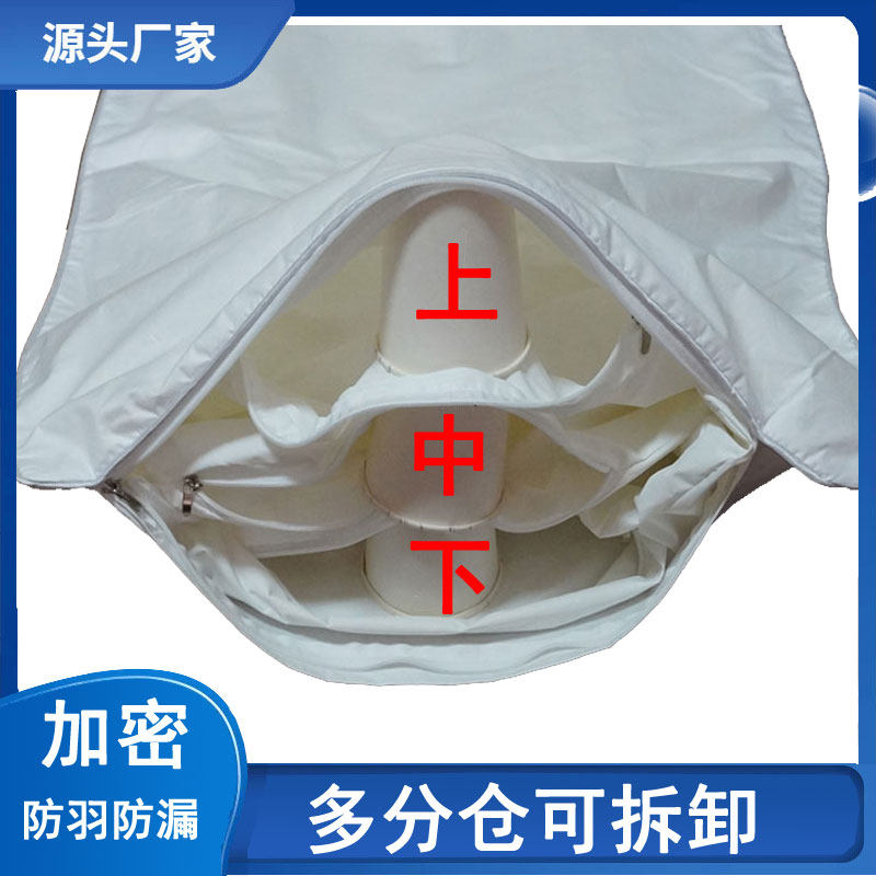 枕芯内胆套多分仓羽绒荞麦羽毛片多仓两仓三仓混合填充成人枕芯套