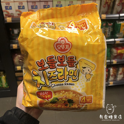 拉面韩国进口方便面不倒翁