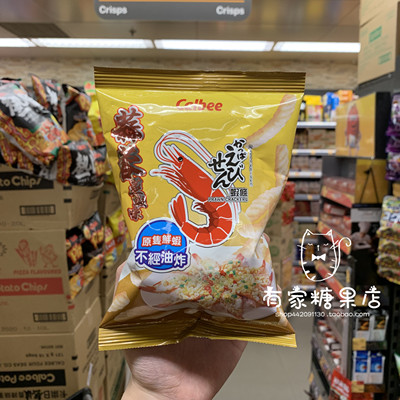 虾条烧烤味Calbee虾条