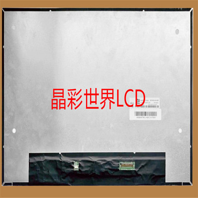 NE140WUM-N6P京东方液晶显示屏全新原厂原包现货，价格以咨询为准