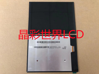 B080QAN03.4友达显示屏厂家直销全新 原厂原包现货价格以咨询为准