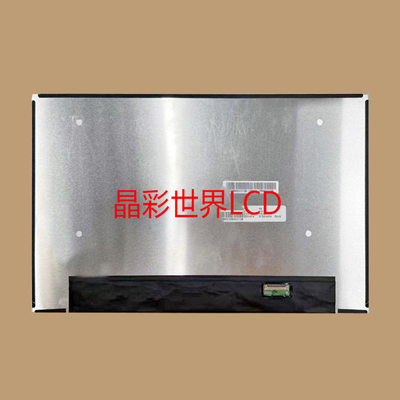 R133NWF4 R4 龙腾液晶显示屏全新原厂原包现货，价格以咨询为准