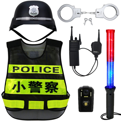 儿童小警察交警玩具装备LED交通指挥棒记录仪手铐马甲帽表演道具