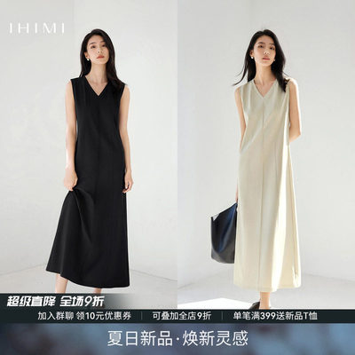 IHIMI海谧老钱风时髦无袖