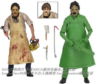 手办neca德州手办人偶模型现货