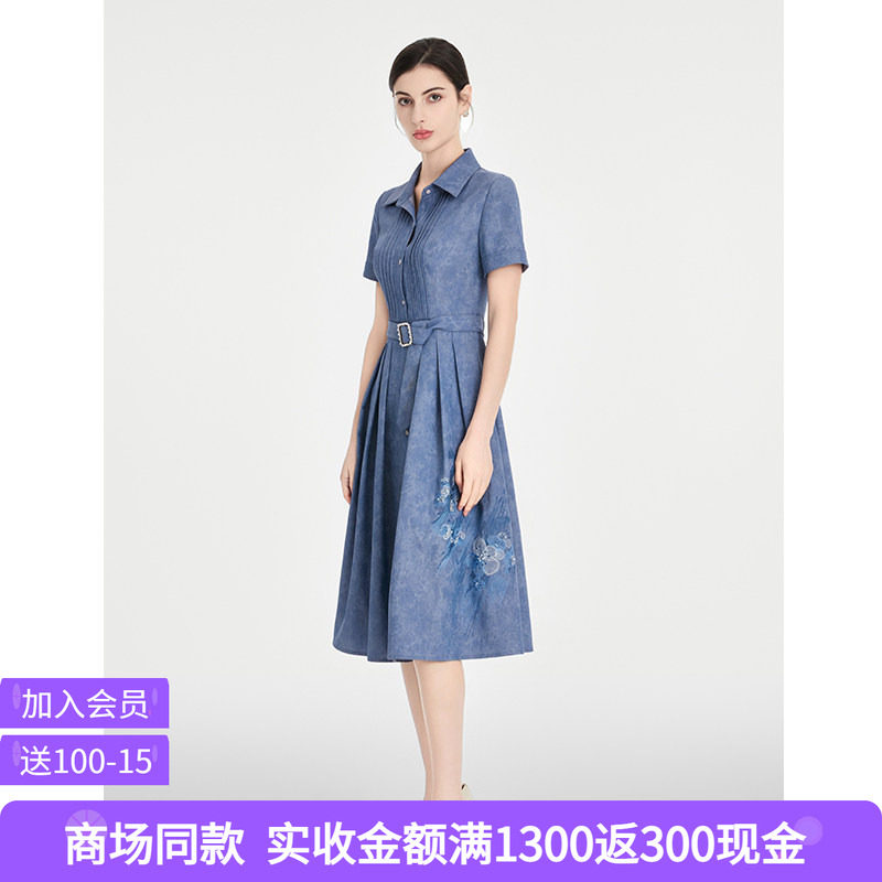 司歌 气质刺绣短袖牛仔连衣裙女夏季中长款修身A字衬衫裙A891166X