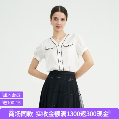 司歌小香风雪纺衫上衣女夏季