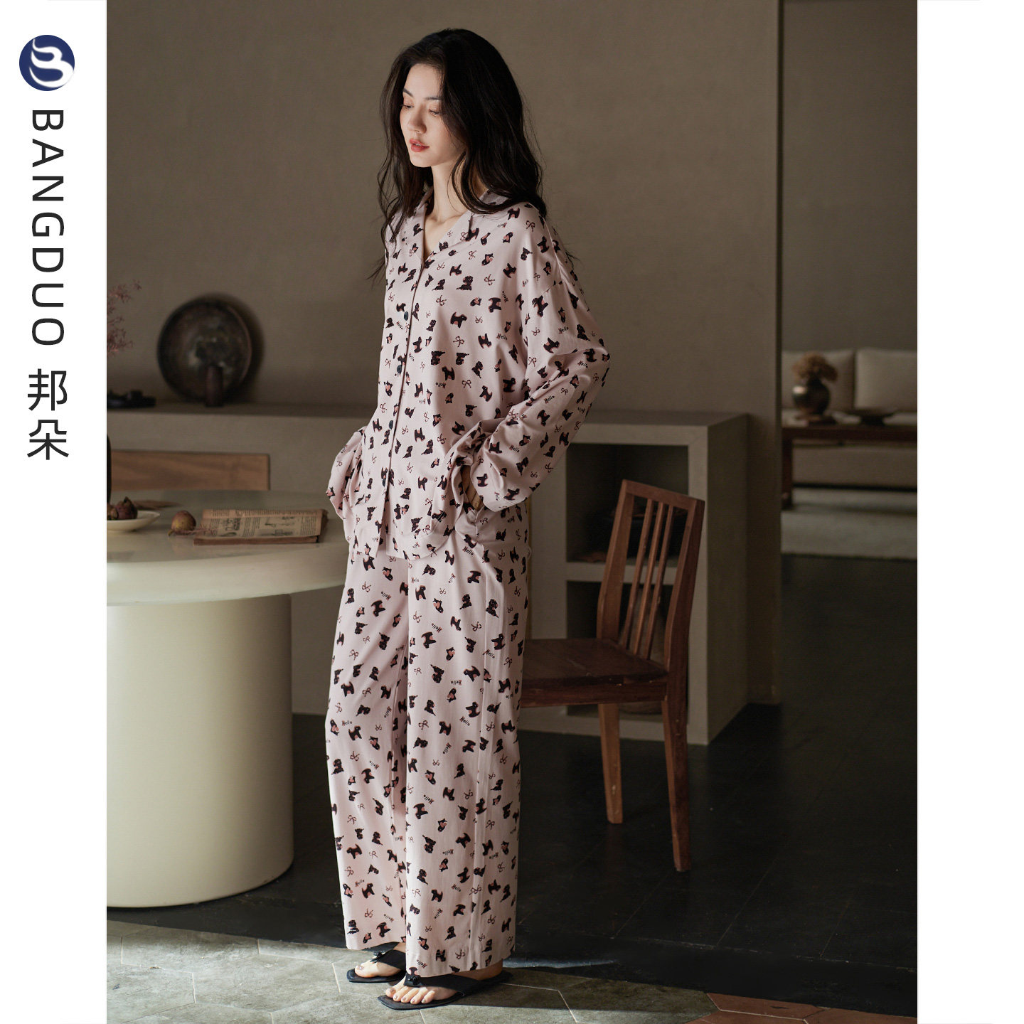 睡衣女春秋款莫代尔长袖秋季大码时尚休闲秋冬薄款冰丝家居服套装