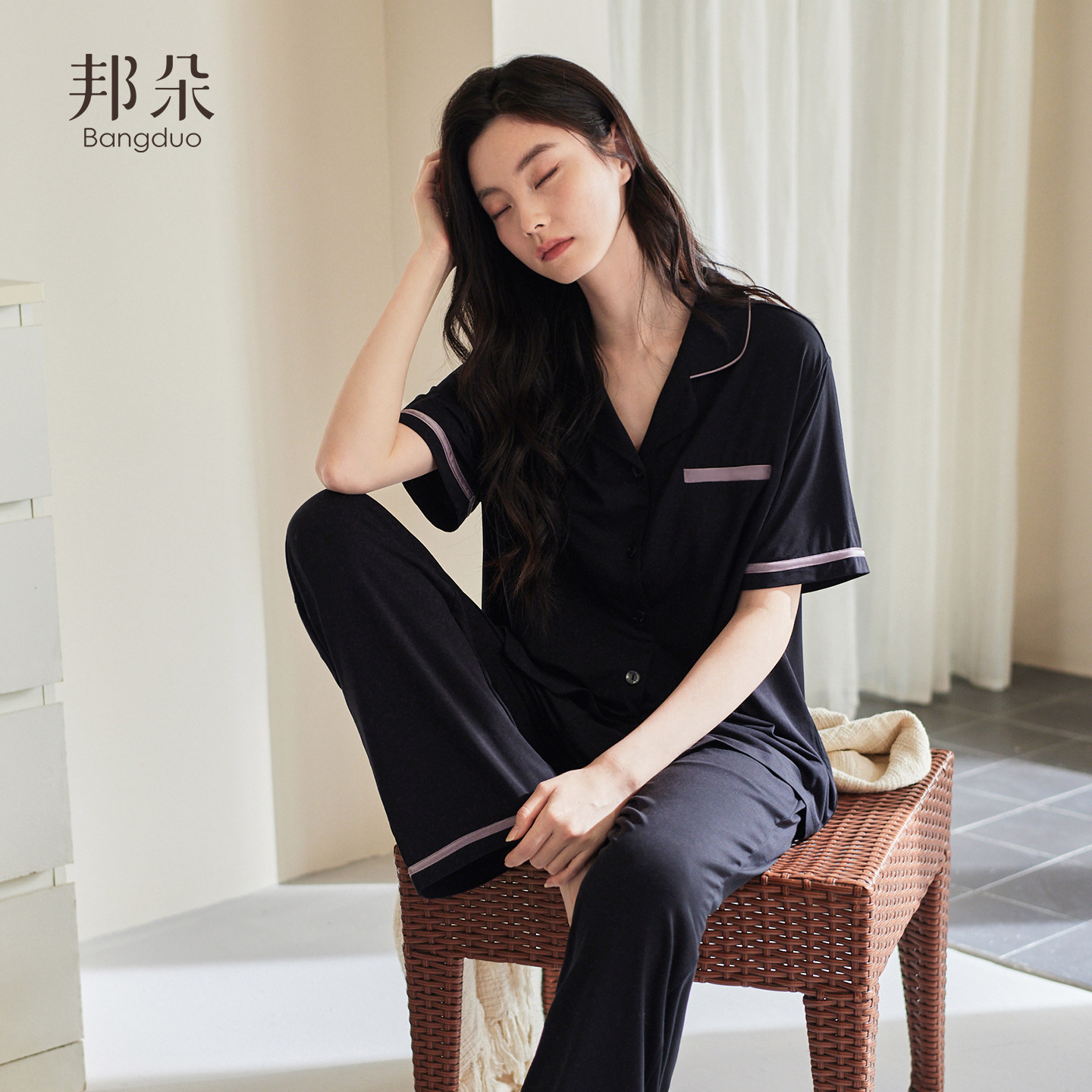 睡衣女夏季莫代尔短袖长裤薄款夏天冰丝高级感黑色大码家居服套装