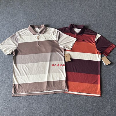 NIKE耐克正品Dri-FIT男士经典高尔夫透气运动POLO衫FZ7449-652