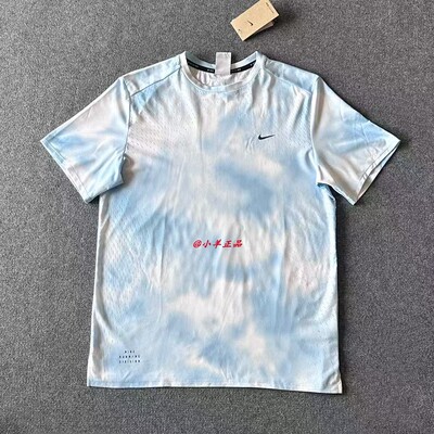 NIKE耐克ADV男子运动训练速干透气扎染田径跑步短袖T恤HJ4149-422