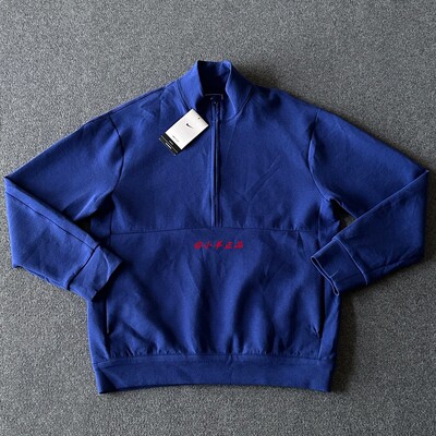 NIKE耐克 Dri-FIT男子立领半拉链运动休闲训练套头卫衣HQ6954-455