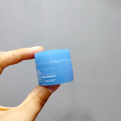 不要钱 满75元送！韩国栏//家睡眠面膜涂抹15ml 补水晒后修复提亮