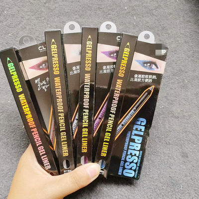 欧珠光眼线胶笔眼影笔防水