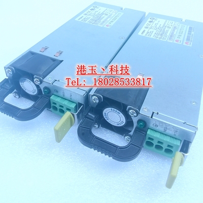 华为2288HV5服务器直流电源