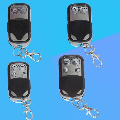 金属无线遥控器学习码发射手柄