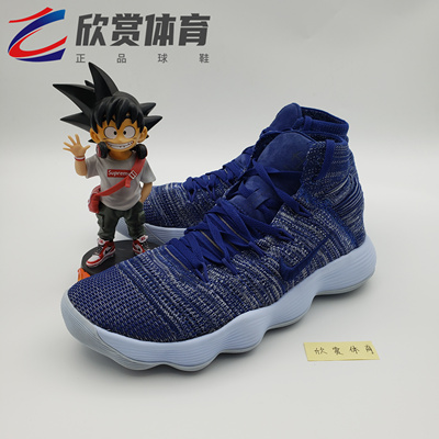 nikehyperdunk迷彩蓝飞线