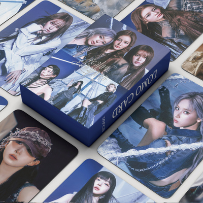 校园爱豆演唱会应援收藏送人礼物