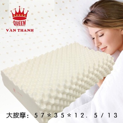 皇冠进口天然护颈椎乳胶枕头