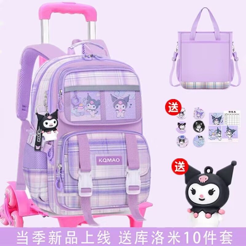 小学生拉杆书包女孩一二三到六年级儿童六轮爬楼防水减负书包809