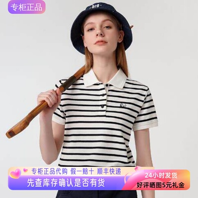 哈吉斯hazzys正品短袖条纹T恤女25夏季新款polo衫上衣ASTSE0CBX07