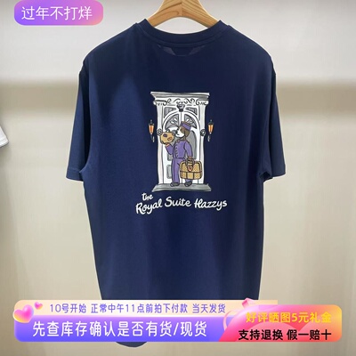 哈吉斯hazzys专柜正品2025秋新款男装印花圆领短袖T恤ASTZE0CCE62