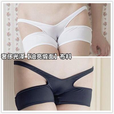 10天发货紧身全臀镂空运动短裤