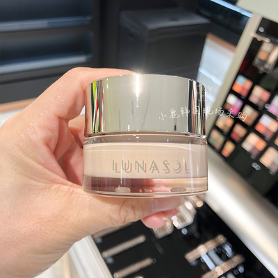 日月晶采lunasol保湿光透粉霜