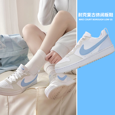 NIKE耐克COURT板鞋女鞋 2026春季新款大童运动鞋正品休闲鞋小白鞋