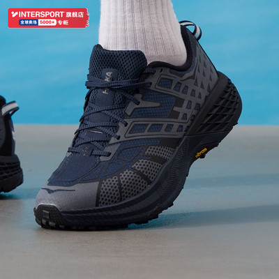 HOKA男鞋冬季飞速羚羊2户外休闲鞋Speedgoat 2 TS稳定缓震徒步鞋