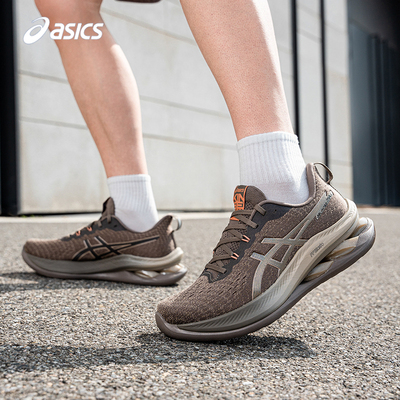 亚瑟士男鞋跑步鞋26新款GEL-KINSEI MAX健身训练鞋运动鞋1011C204