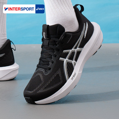 ASICS亚瑟士GT1000 14稳定支撑跑鞋男鞋26新款透气运动鞋1011C077
