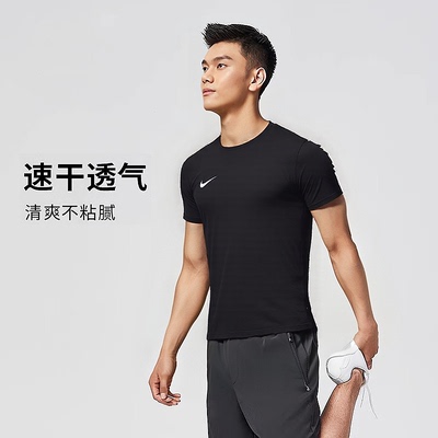 Nike耐克短袖T恤男上衣2026春夏新款篮球运动休闲透气体恤IB8640