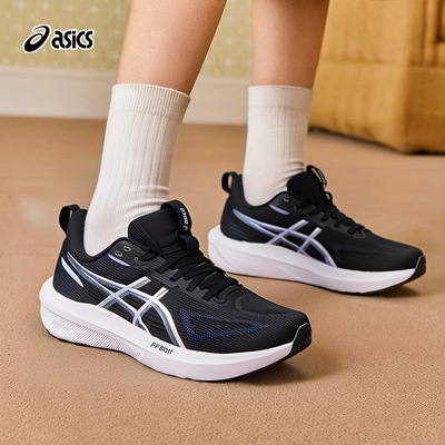 茵特丨asics亚瑟士跑步鞋女鞋夏季GT-1000 14缓震运动鞋1012B859