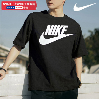 NIKE耐克纯棉短袖男款夏季跑步运动服宽松半袖透气T恤上衣AR5005