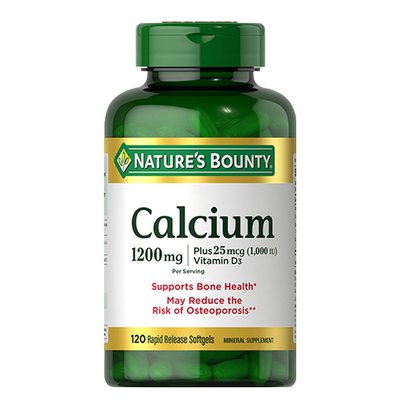 1200mg液体钙自然之宝