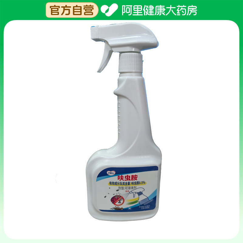 Fiell呋虫胺500ml/瓶