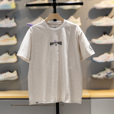 李宁男子冰感舒适透气短袖T恤