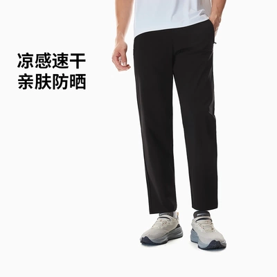 李宁男子直筒速干凉爽冰感舒适针织运动裤AKYW043-1