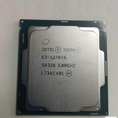议价XeonE3-1270V6