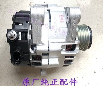 哈弗H6自动挡发电机3701100XEGE2